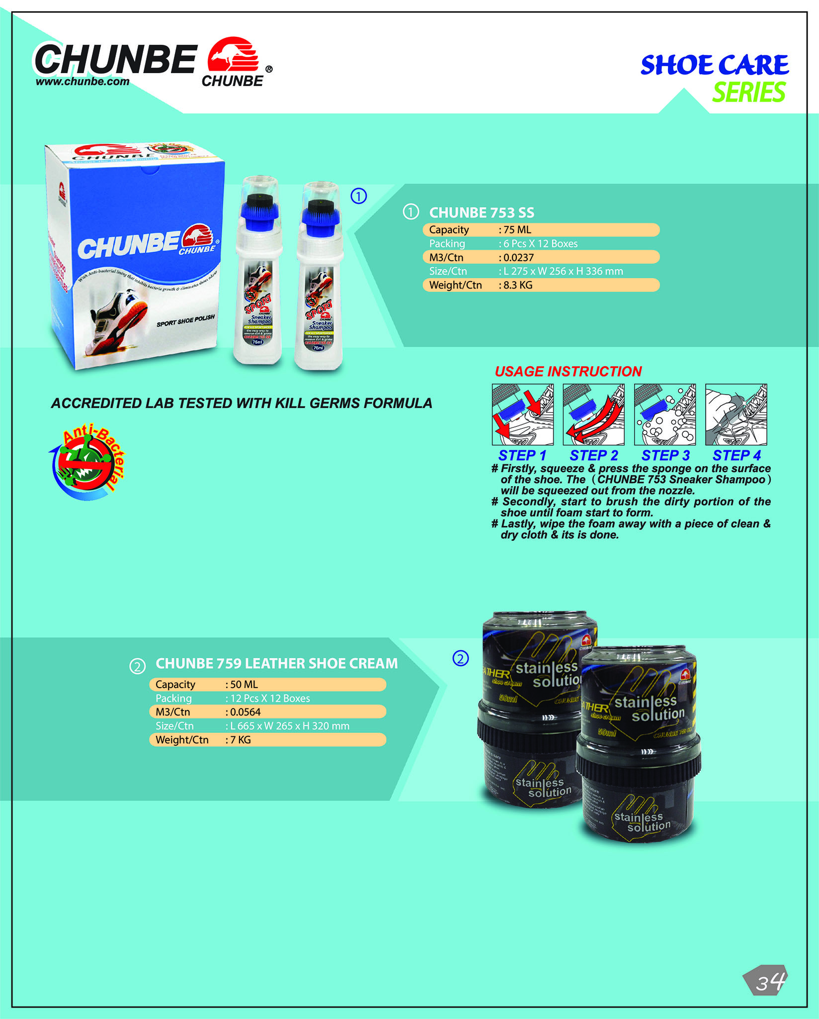 Shoe Care Products